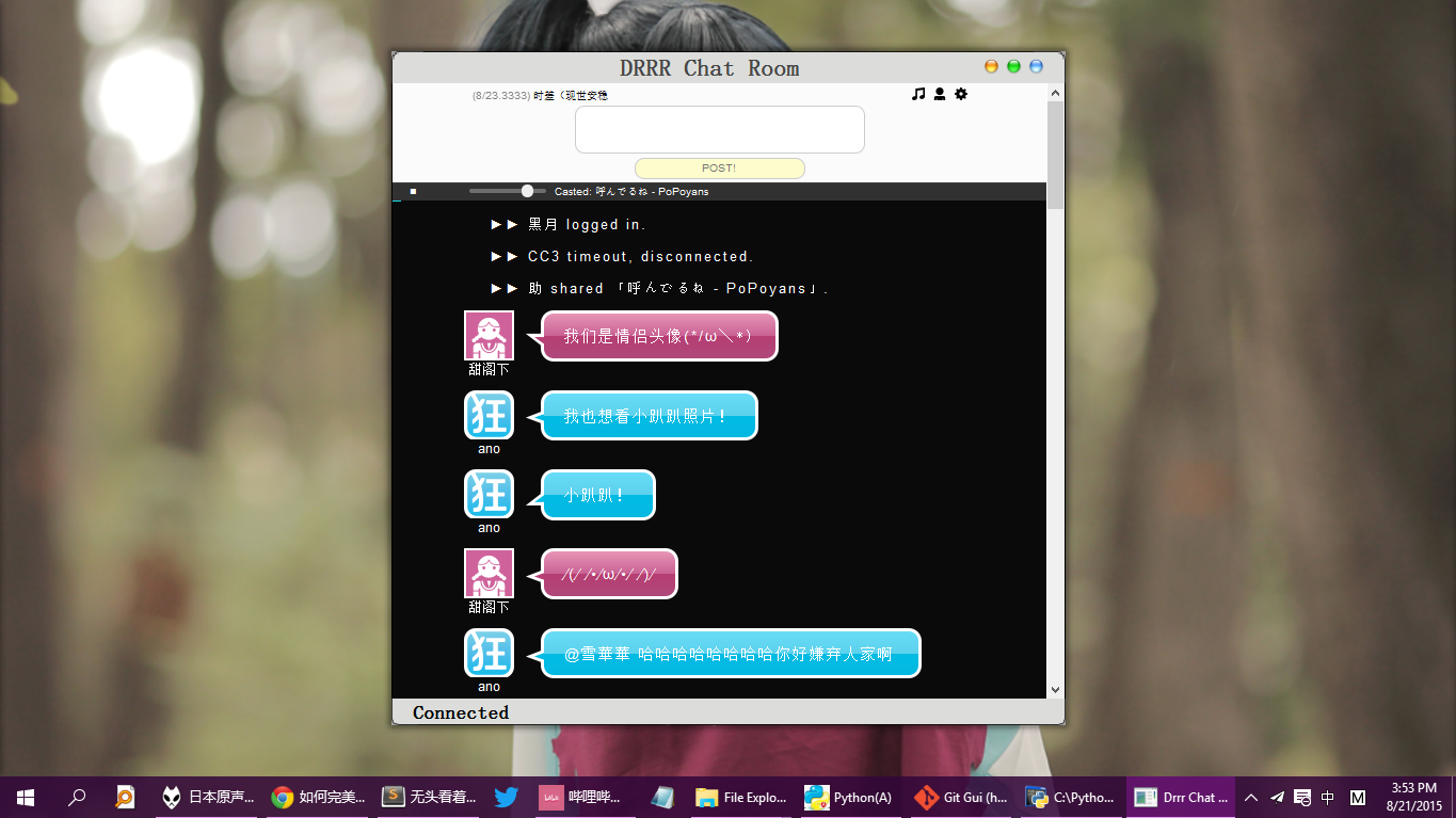 有哪些设计较好的开源 PyQt/Qt/Qml 应用？ - 知乎