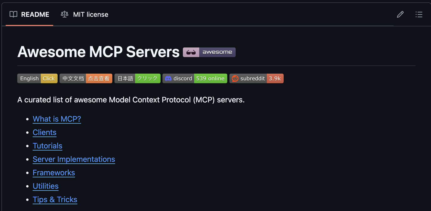 桔了个仔 的想法: MCP Server list | 分享一个MCP Server list。这几天有空会写文章讲讲怎么使用。#MCP模型 ...
