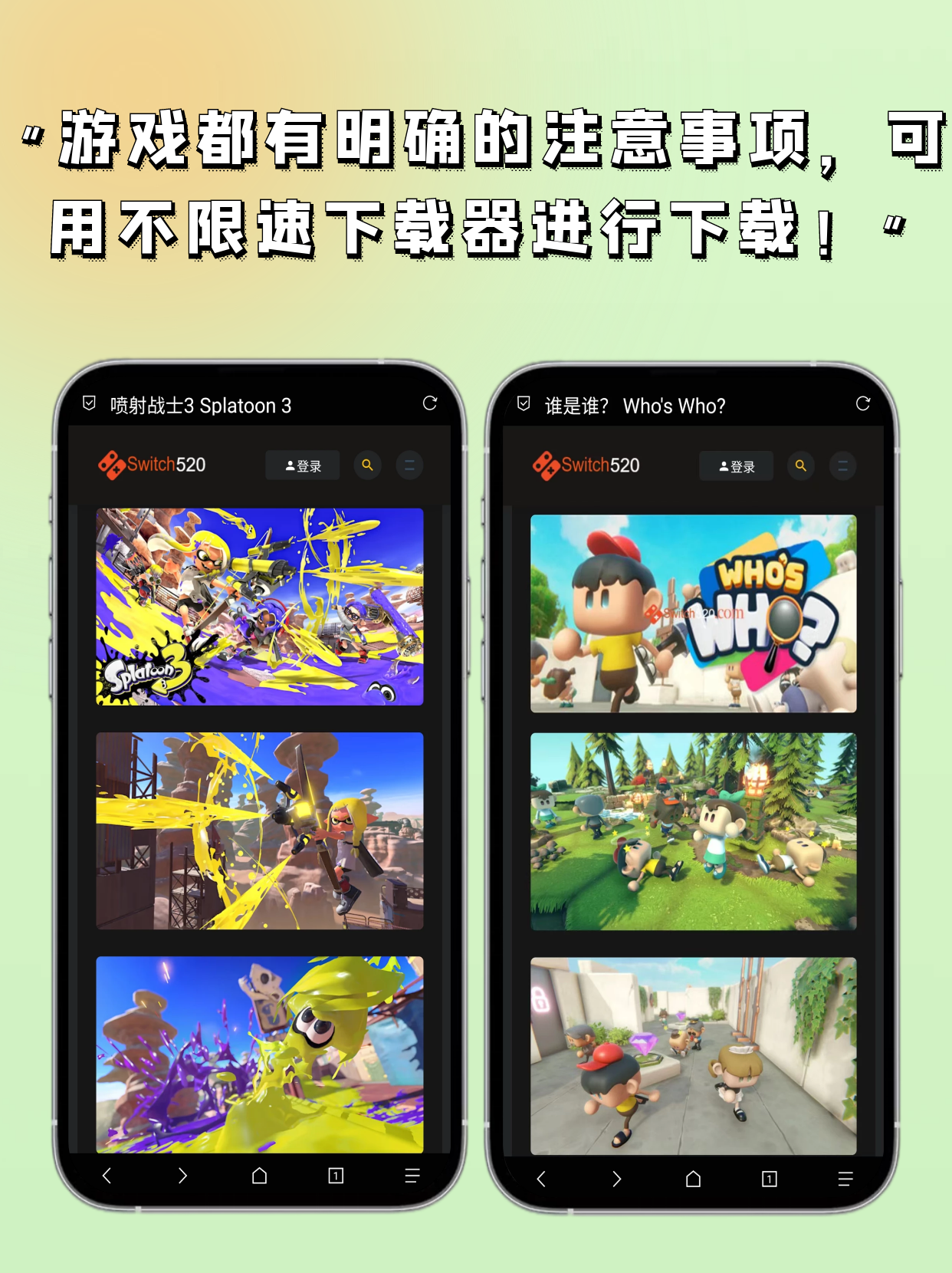 科技指数 的想法: Switch520是一款“搬空了Switch和Stea m！”的游戏网站，它涵盖了时下热门的游戏资源，有Switch、PC、掌… - 知乎