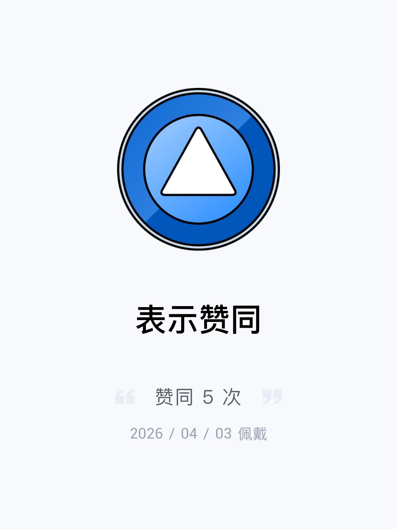 EHS安全教育交流 - 知乎