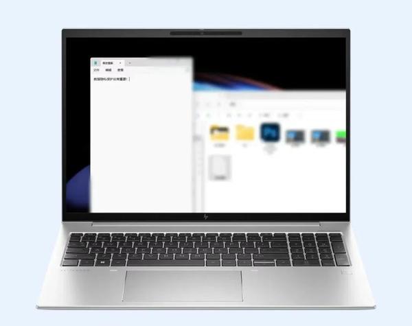 太二真人 的想法: AMD Privacy View | AMD Software中有这样一个功能，它利用先进的眼动追踪技术来防止他人窥探我们 ...