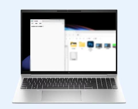 太二真人 的想法: AMD Privacy View | AMD Software中有这样一个功能，它利用先进的眼动追踪技术来防止他人窥探我们 ...