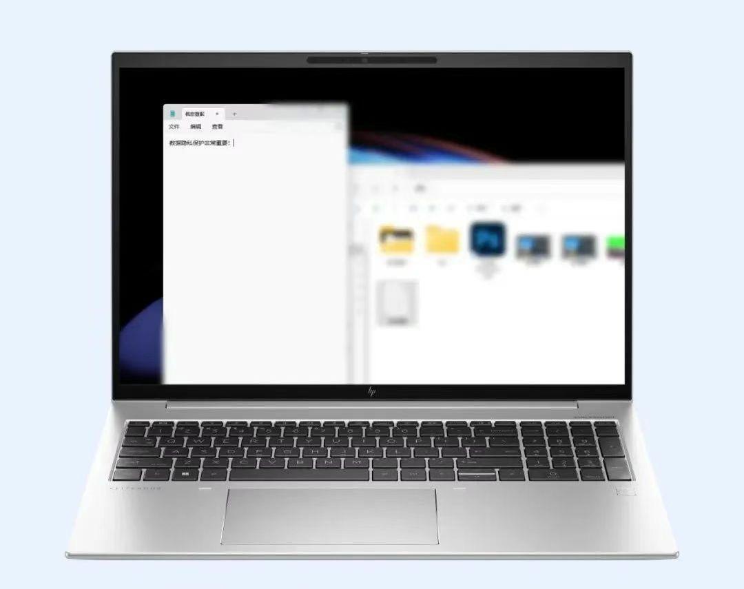 太二真人 的想法: AMD Privacy View | AMD Software中有这样一个功能，它利用先进的眼动追踪技术来防止他人窥探我们 ...
