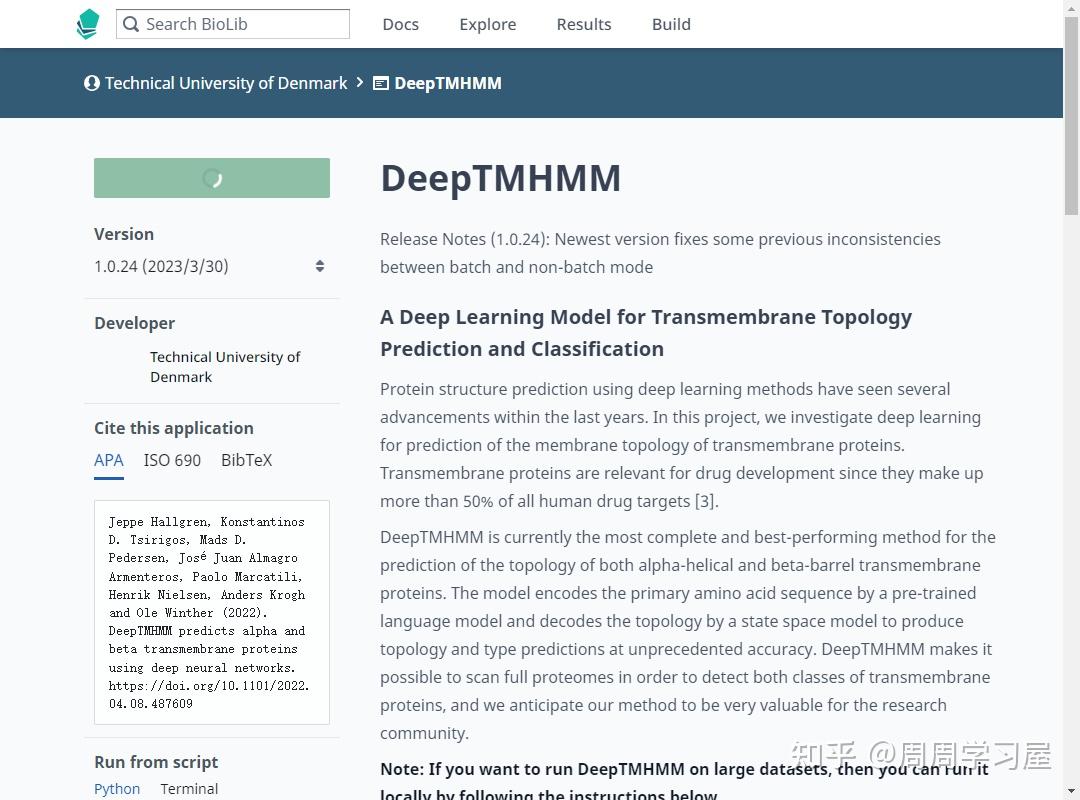 周周学习屋 的想法: DeepTMHMM——蛋白质跨膜结构预测 | DeepTMHMM是一种基于深度学习的蛋白质跨膜结构预测方法。它的主要目… - 知乎