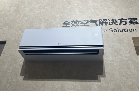 QSY 的想法: LG空调将于2025年4月回归中国市场 | 2025AWE，LG展示了Ai Air系列空调挂机和柜机，这两款空调是LG在韩国本土的高端机型，其实去年AWE，LG就展出过这两款 ...