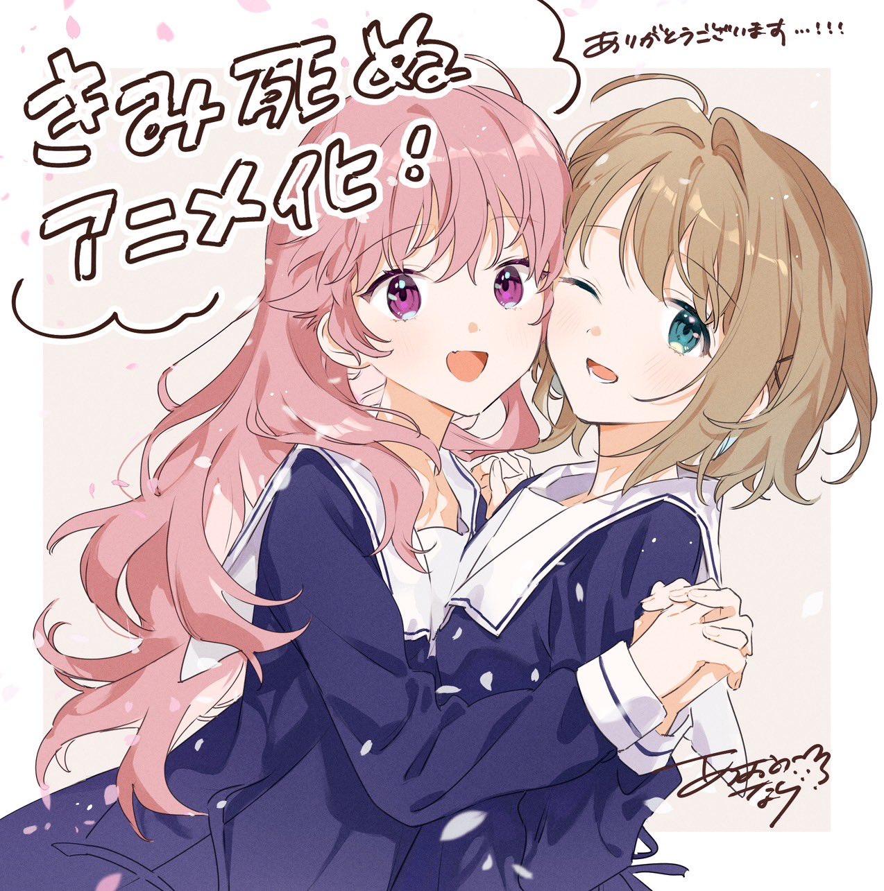 Jarrett Ye 的想法: 我超！起飞了！恋死居然动画化了！猎奇、血腥、真百、刀子神作，看来又是网盘见了。而且PV质量也太爆炸了… - 知乎