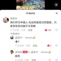啊茜吧 的想法: #龙子湖区 #龙子湖大学城
