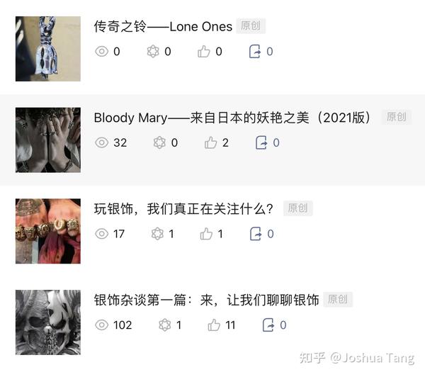 Joshua Tang - 知乎