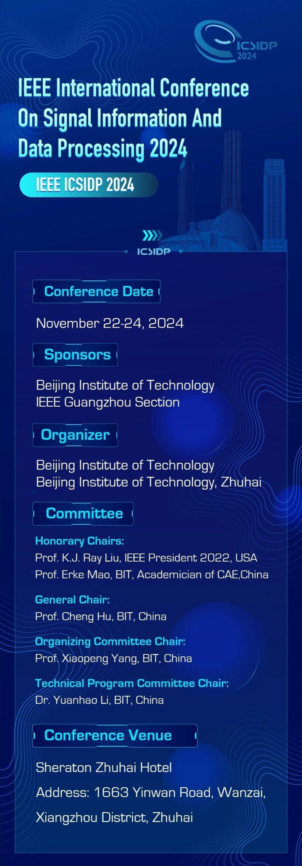 JoeyBG 的想法: 欢迎赐稿IEEE ICSIDP国际会议！ | 2024 IEEE信号、信息及数据处理国际会议（IEEE ...