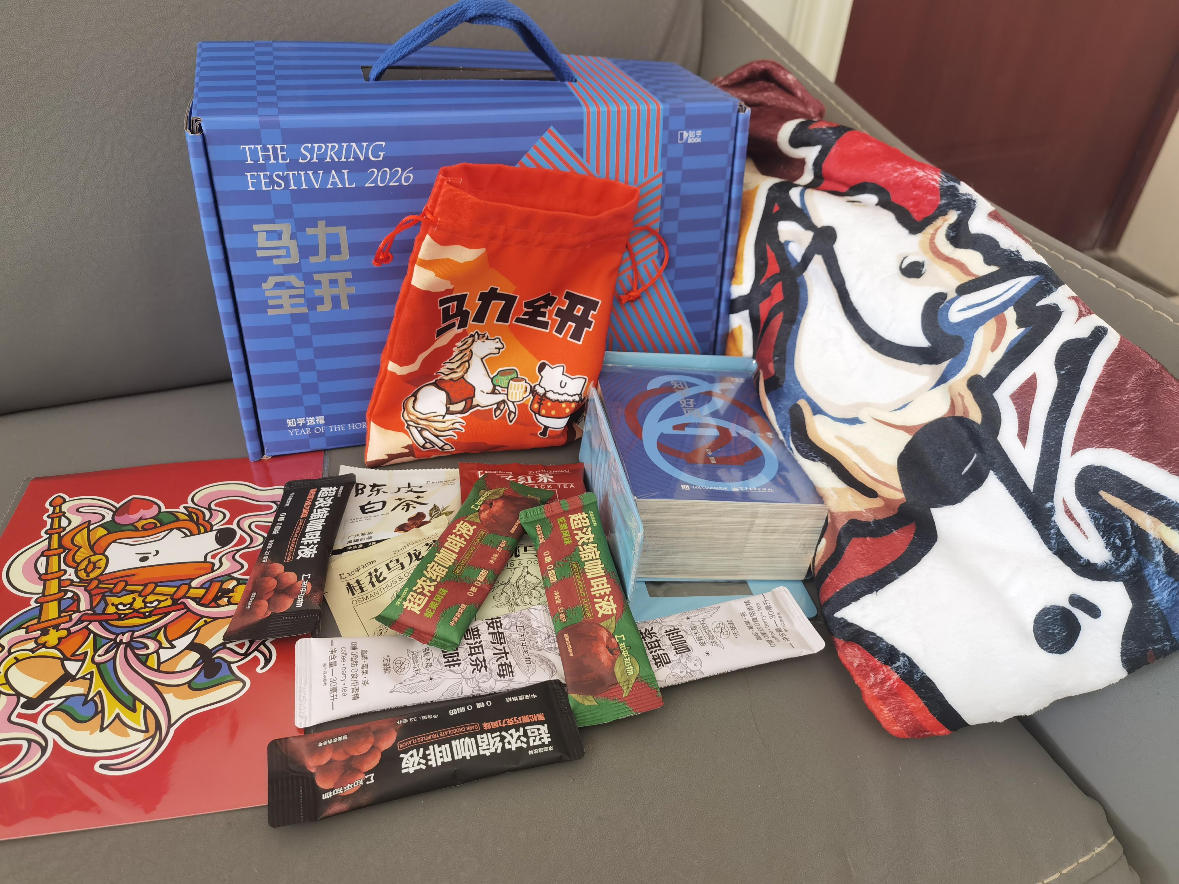 夏可sherck 的想法: 知乎马力全开 | 可爱的小礼盒茶 咖啡 知乎是懂牛马挚爱的油画风小毯子 跟 @俞晓 老师一样 我家猫一来就… - 知乎