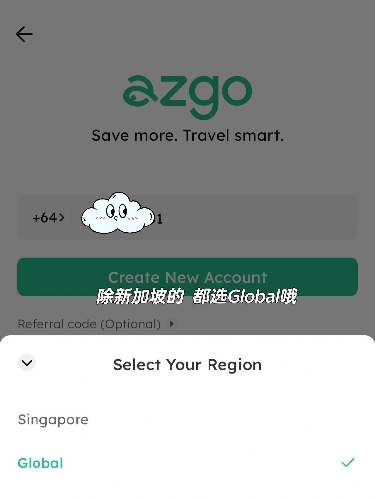 人间小甜心 的想法: OMG！我为什么才发现这个海外出行比价APP？||靠！在新西兰这么多年 才知道azgo这个宝藏旅行APP[哭惹R ...
