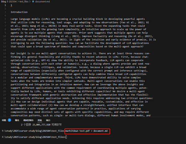 CoderJia 的想法: 微软开源文档转换神器 MarkItDown！ | 📚 发现超强文档转换神器 MarkItDown！一键将 PDF、Word、PPT 等各种文档完美转为 ...