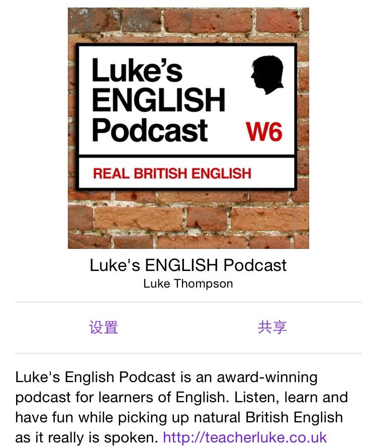 适合长期英语学习的电视、电台、Podcast 节目的有哪些？ - 知乎