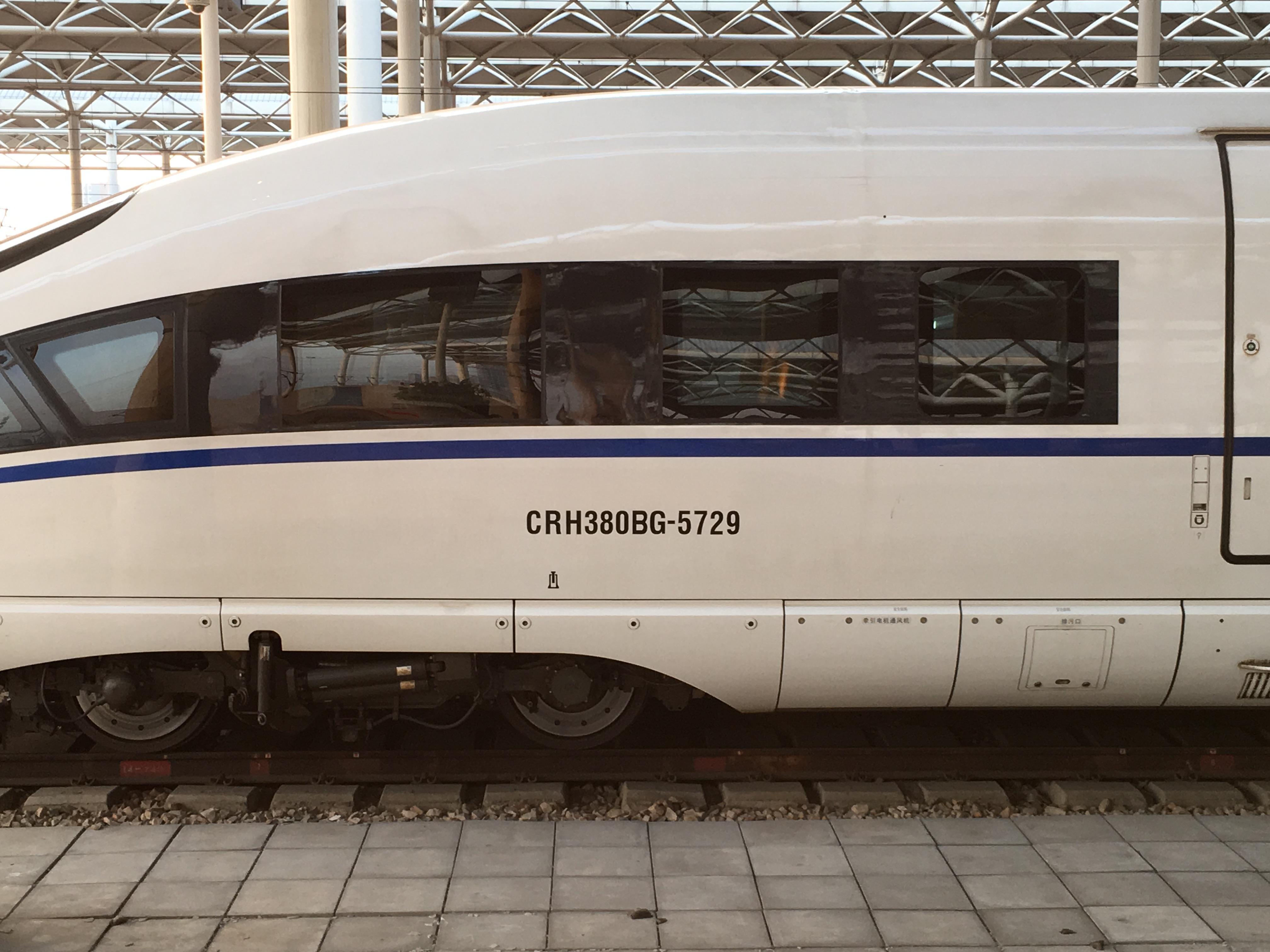 CRH380 编组里面每个字母代表什么？ - 知乎