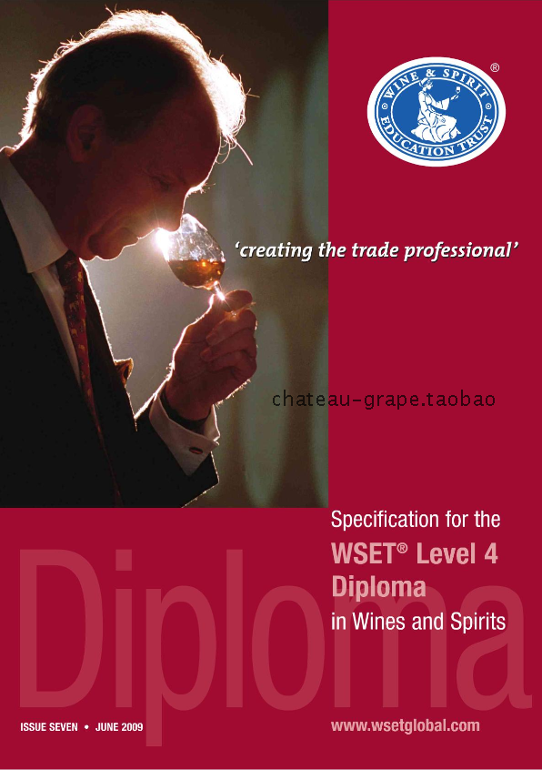 WSET 一、二、三级的教材分别是什么，一、二级应该怎样自学，三级有哪些教学机构比较靠谱？ - 知乎