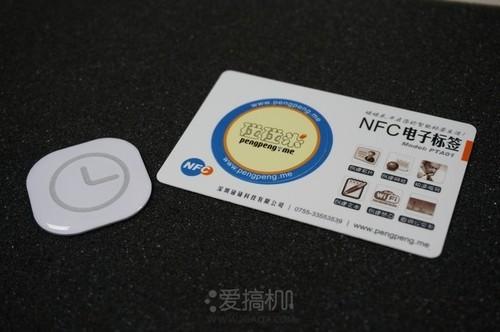 目前 NFC 在日常生活中有哪些有趣实用的玩法？ - 知乎