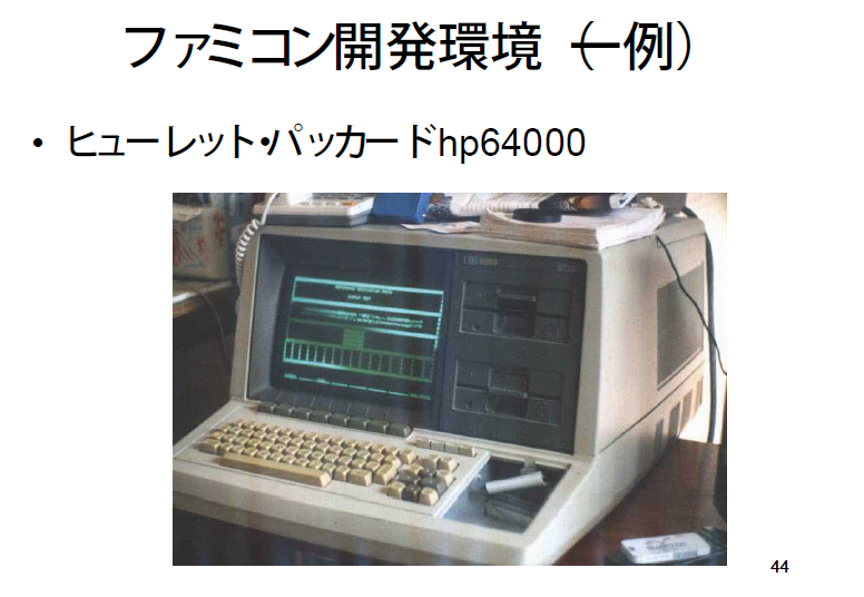 上世纪80年代左右红白机游戏是怎么做出来的？ - 知乎