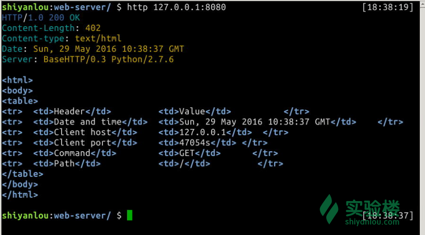 Python实现简单的Web服务器 - 知乎