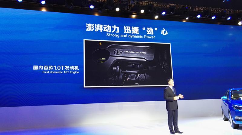 悦翔V7 1.0TGDI凭什么重塑紧凑级市场规则？ - 知乎