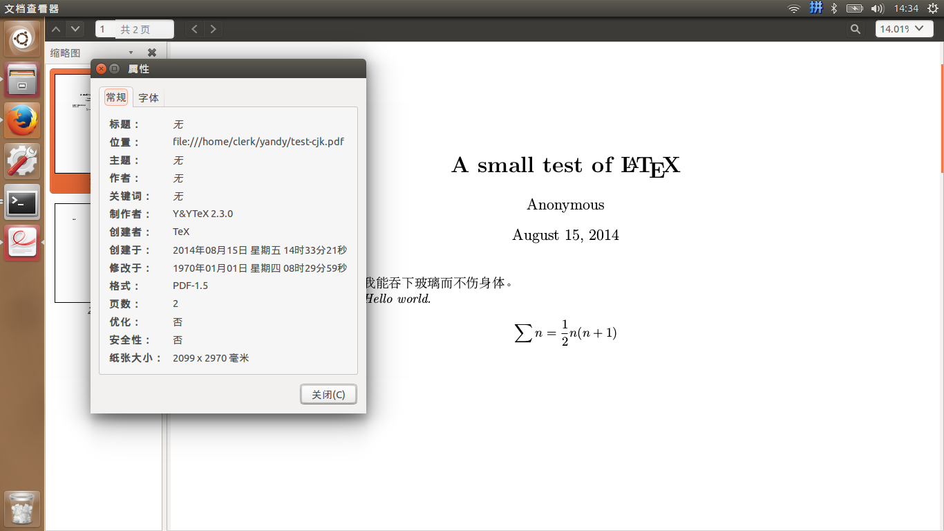 不完全教程：使用dvipdfmx作为PDF输出库 - 知乎