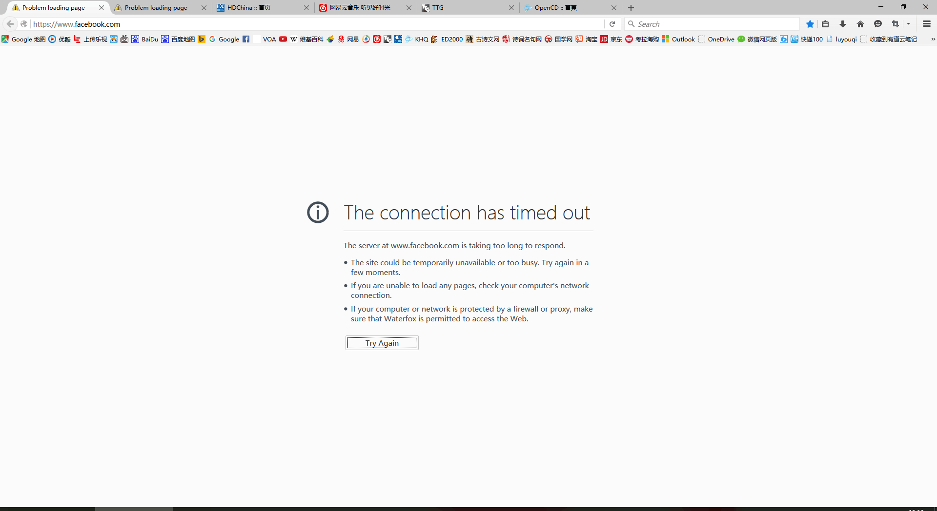 SOCKS protocol error是什么情况？ - 知乎