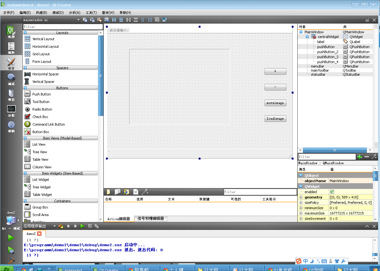 QT 如何实现使用 QPainter 的 drawPixmap() 函数将图片文件绘制到一个 QLabel、QPushButton 或者其他的 ...