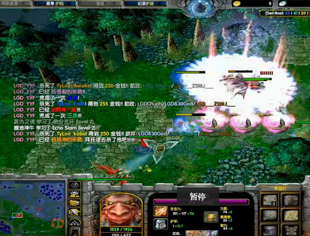 巅峰时期的 YYF 到底有多强？ - 知乎