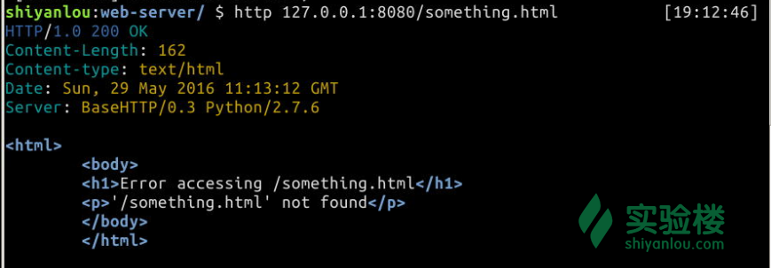 Python实现简单的Web服务器 - 知乎