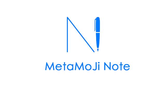 MetaMoJi Note Lite - 电子笔记好选择 #Android #iOS - 知乎