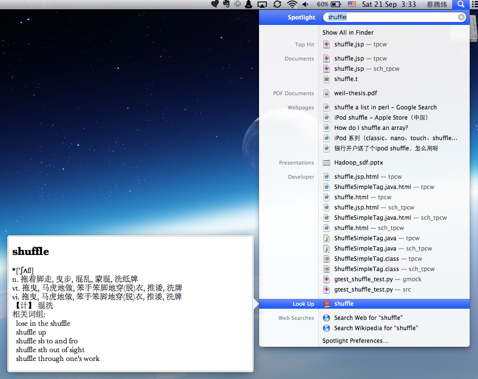 macOS 好用在哪里？ - 知乎