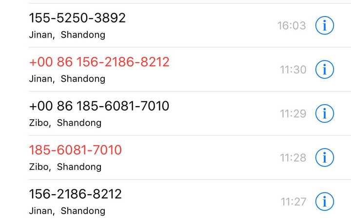 紧急求助！每天接到好多广告推销骚扰电话，有啥处理办法么？求大家救我 - 知乎