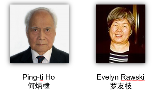 新清史运动为什么会在美国兴起？ - 知乎