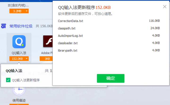 打开MATLAB时出现“Waring：could not read file classpath.txt”,怎么办？ - 知乎