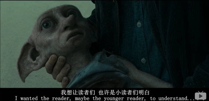 《哈利·波特》原著中，赫敏组织「家养小精灵解放阵线」这段情节有什么作用？作者想通过这段剧情表达什么？ - 知乎