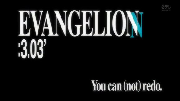 EVA 新剧场版官网更新的「:3.0+1.0」是什么意思？ - 知乎