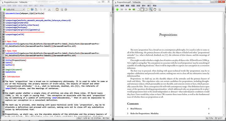 TeXmaker、TeXstudio、TeXworks 这些软件都有什么区别？哪一款更适合 TeX 初学者？ - 知乎