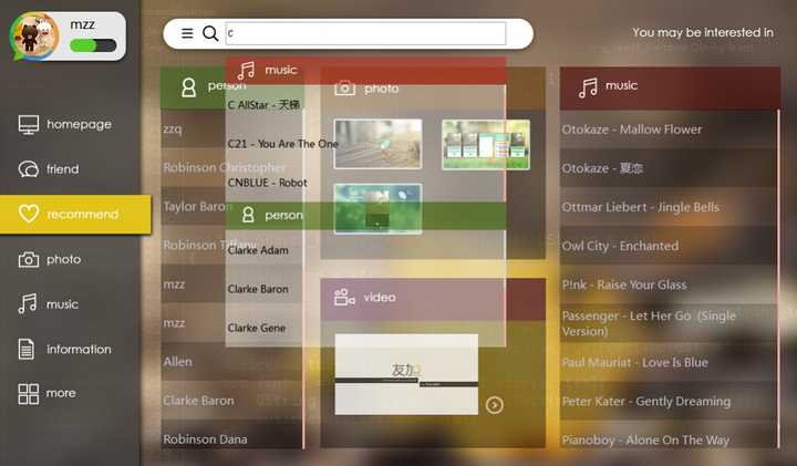 有哪些设计较好的开源 PyQt/Qt/Qml 应用？ - 知乎