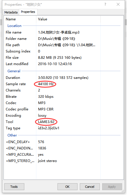 为什么虾米音乐有的320K MP3频谱超过20K？是用什么软件转的？ - 知乎