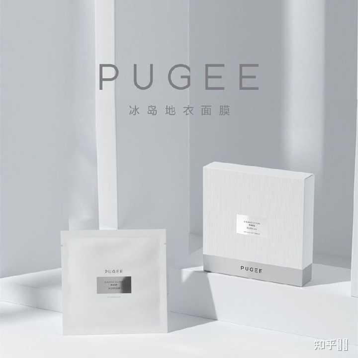 没有没有宝贝用过PUGEE这个产品啊，可以反馈一下你们的感受吗哈哈哈。？ - 知乎