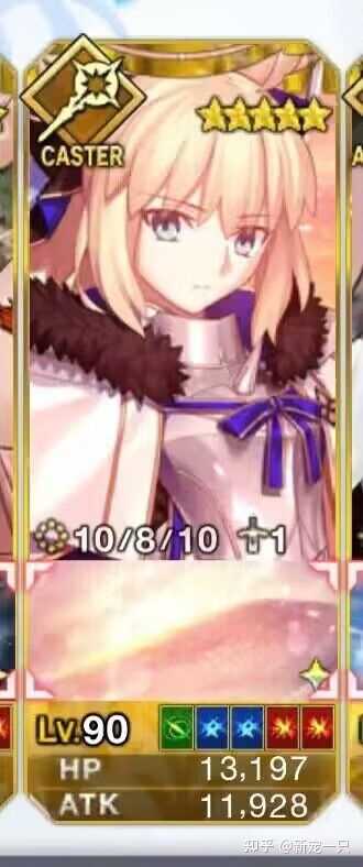 如何评价《FGO》8 周年从者——雨之魔女梣/救世主梣/水妃摩根？ - 知乎