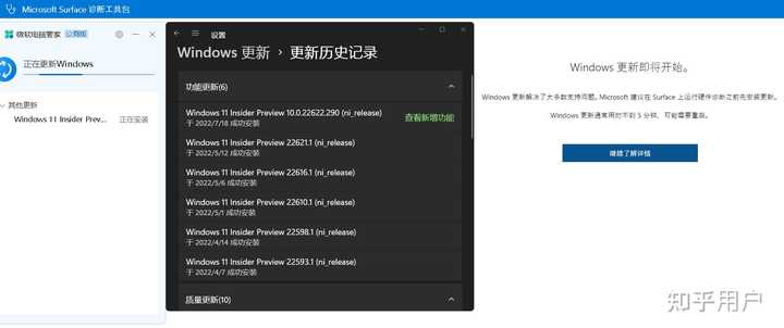 win11资源管理器一直重启怎么办？windows11资源管理器重启如何解决？ - 知乎