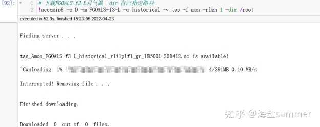 cmip6数据处理：delta方法是每天的数据都进行了降尺度偏差订正，还是月尺度的数据进行了偏差订正？ - 知乎