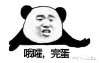 暗影精灵9plus有什么坑吗？ - 知乎
