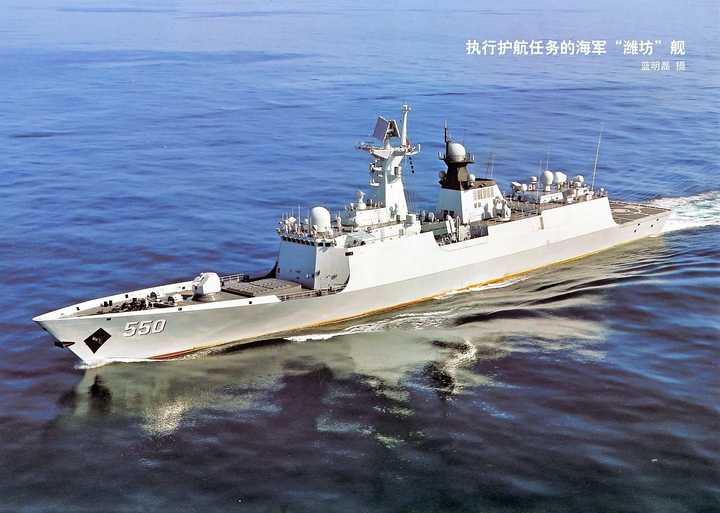 请问怎样从外观区分052C/D 054A 055和056？ - 知乎