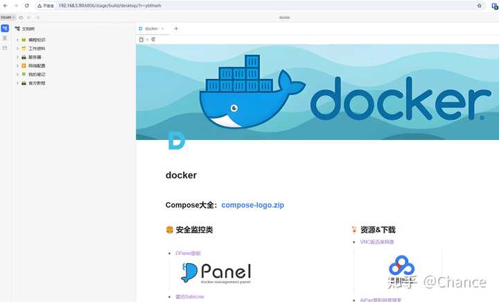 各位都在用Docker跑些什么呢？ - 知乎