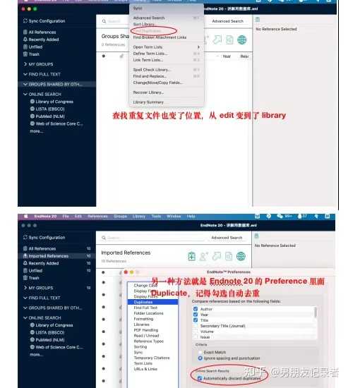 EndNote 20 相比于此前的版本，比如 EndNote X9，有哪些优化/独特之处？ - 知乎