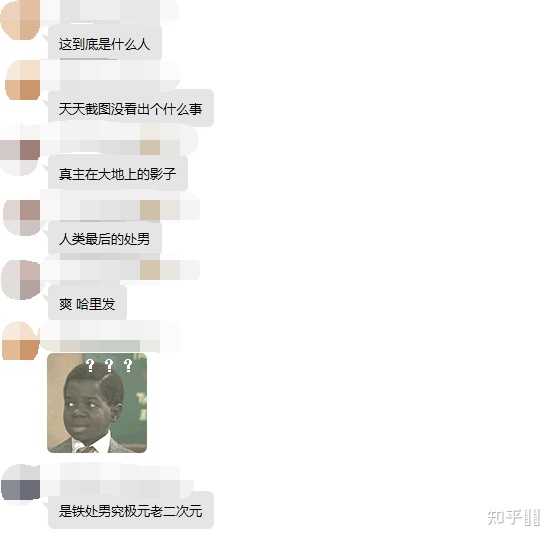 爽哥Ywwuyi到底有多知名？他是一个怎样的人？ - 知乎