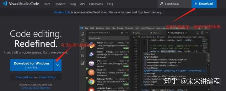 visual studio和vs code 哪个好？ - 知乎