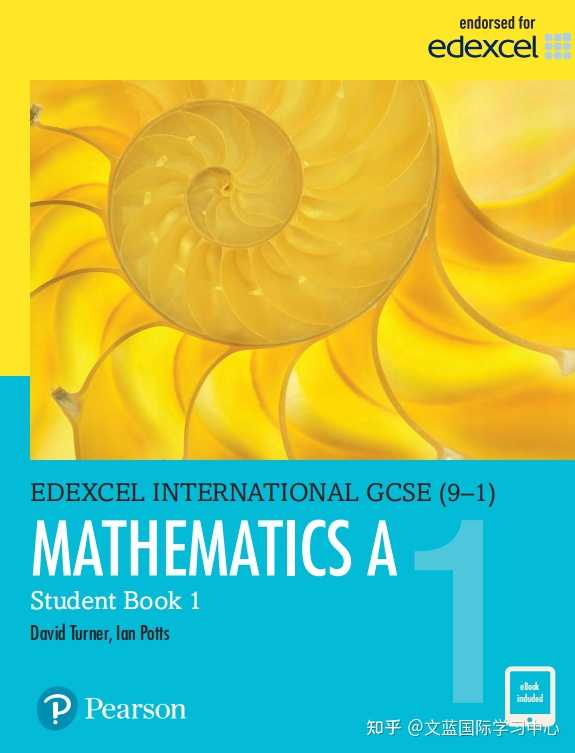 Alevel的教材大家都是在哪里找的？ - 知乎