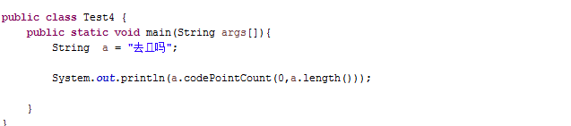 java代码，一个汉字一定占一个char吗？对于 ucs-2无法表示的字符 如何显示? - 知乎